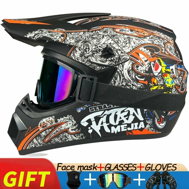 Шлем для картинга и мотокросса DOT (ABS) для взрослых и детей, вентиляция, съемная подкладка, комплект с очками и перчатками