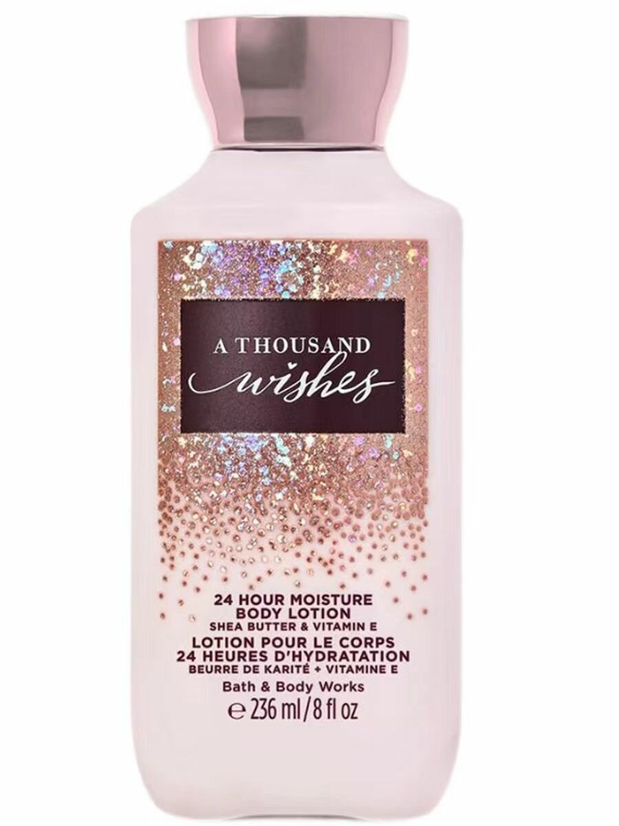 Bath and body works лосьон для тела bath & body works lotion (A THOUSAND WISHES), 236 мл