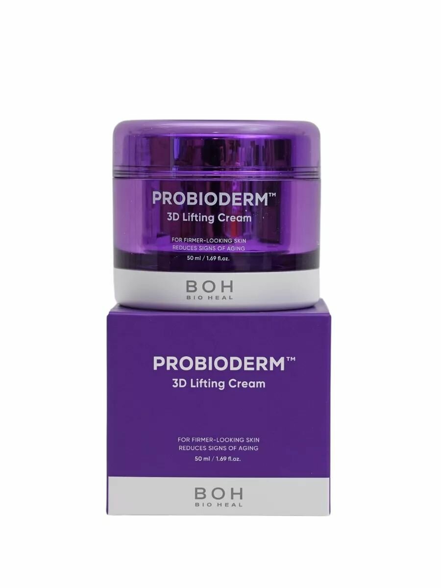 BIOHEAL BOH Крем с лифтинг эффектом Probioderm 3D Lifting Cream 50ml