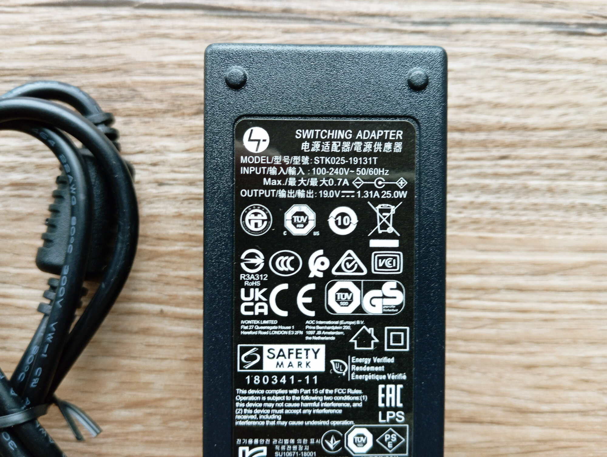 Блок питания AOC 27B2H, 27B2H/EU (25W 19V 1.31A) оригинал