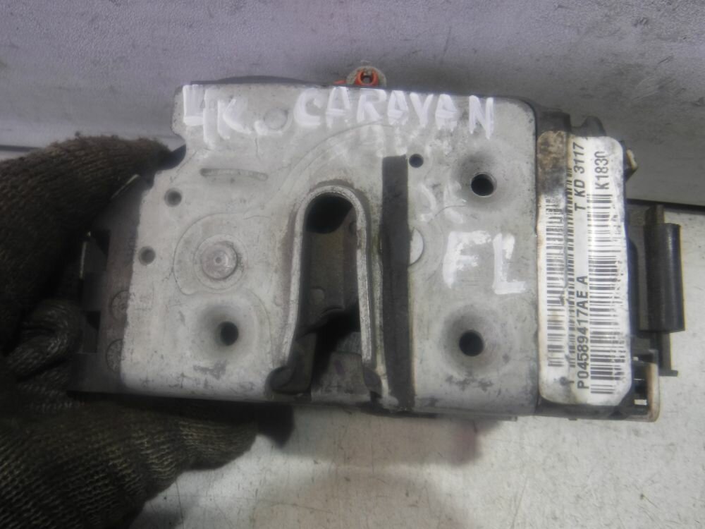 Замок двери передней левой Dodge Caravan IV (2000—2007) 04589417AE