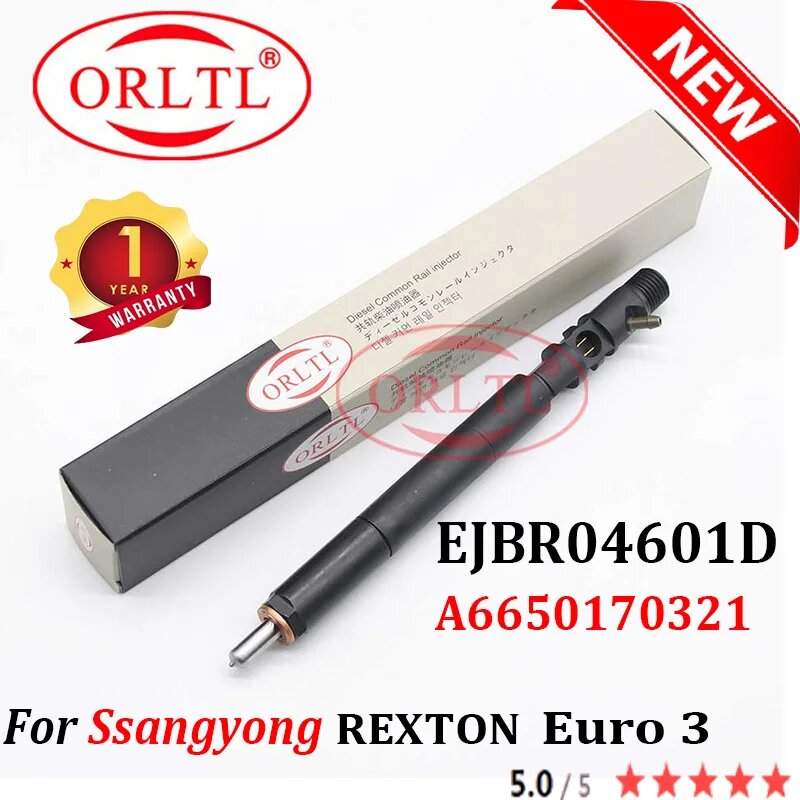 EJBR04601D насадка Евро 3. 6650170321 A 6650170321 Для DELPHI SSANGYONG REXTON KYRON полная форсунка