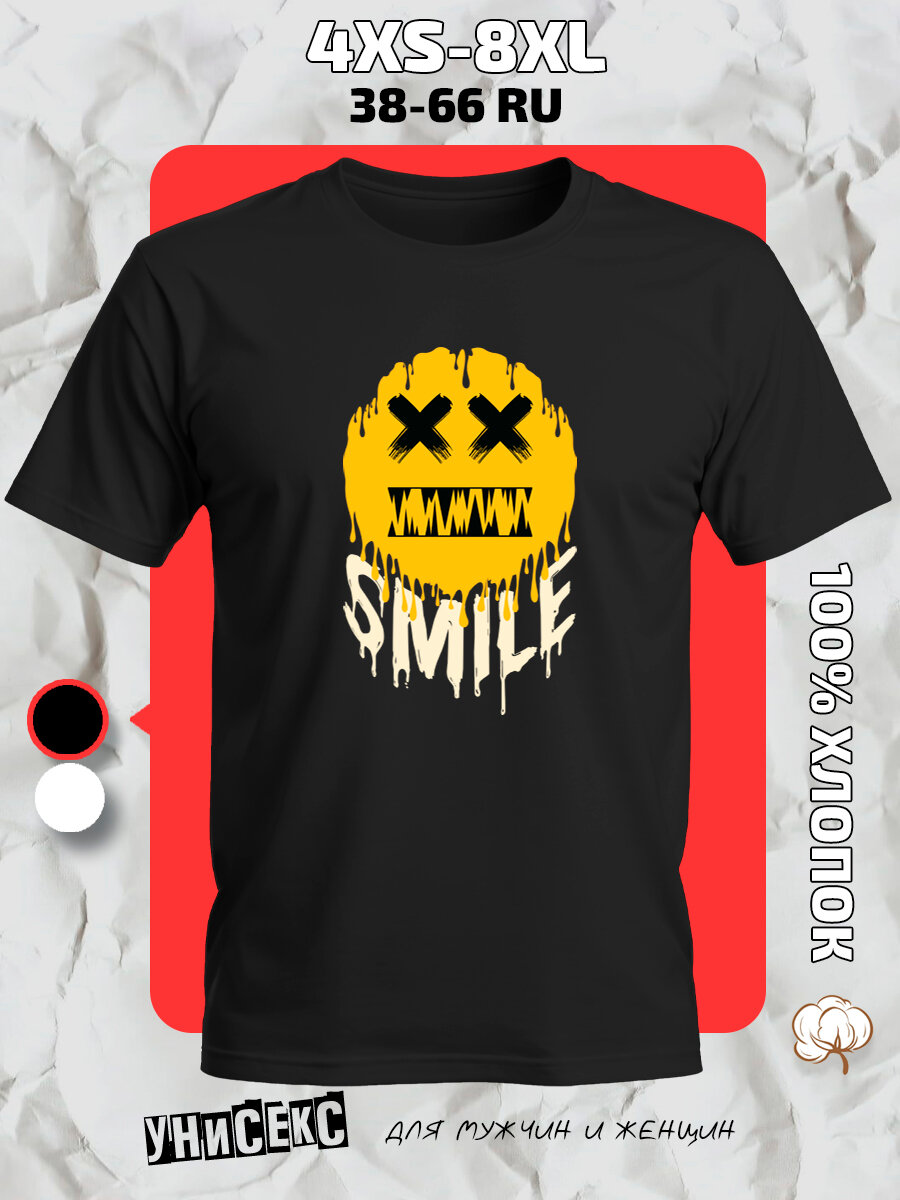 Футболка с принтом со смайлом улыбка