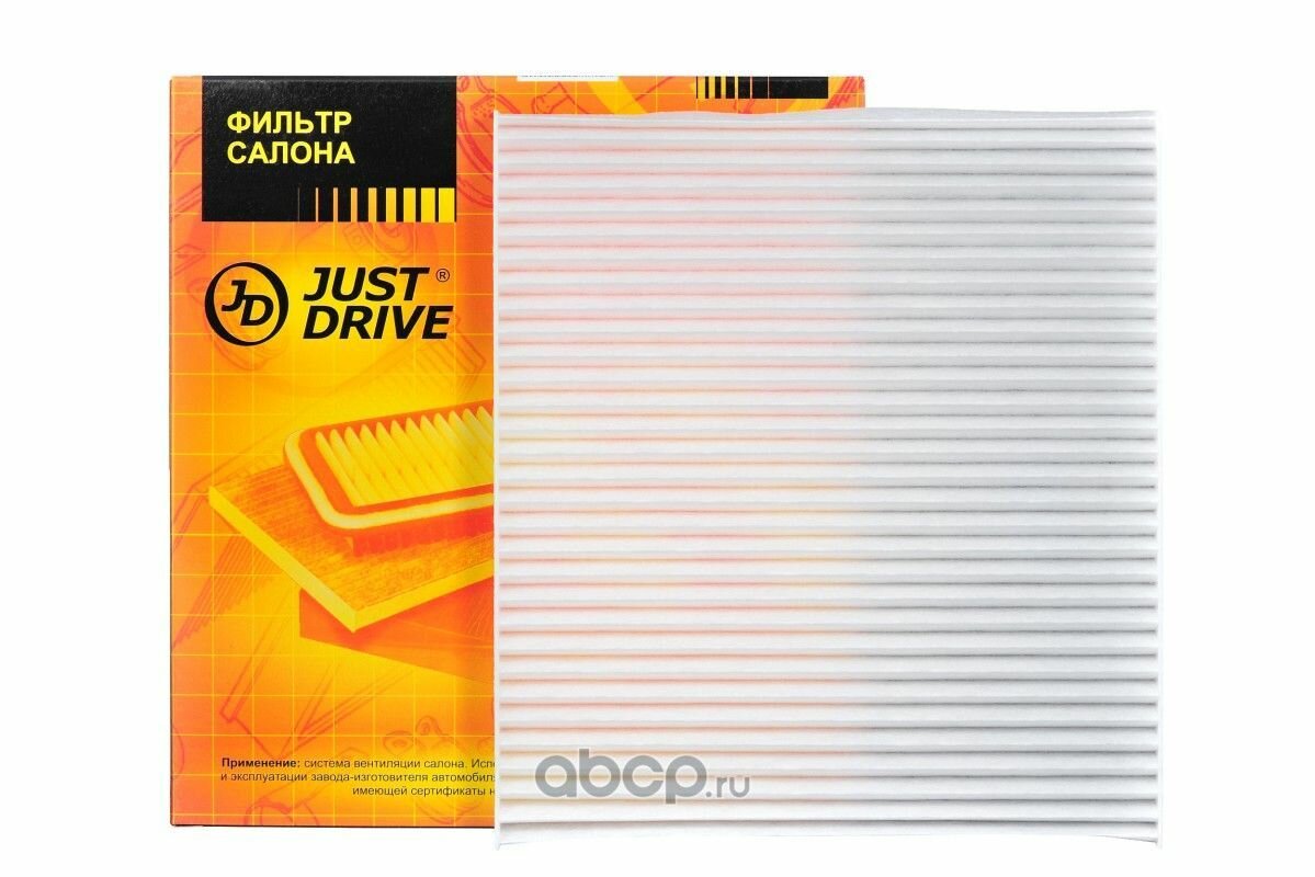 Фильтр салонный Just Drive JDACX063 для Киа Рио , Хендай Солярис