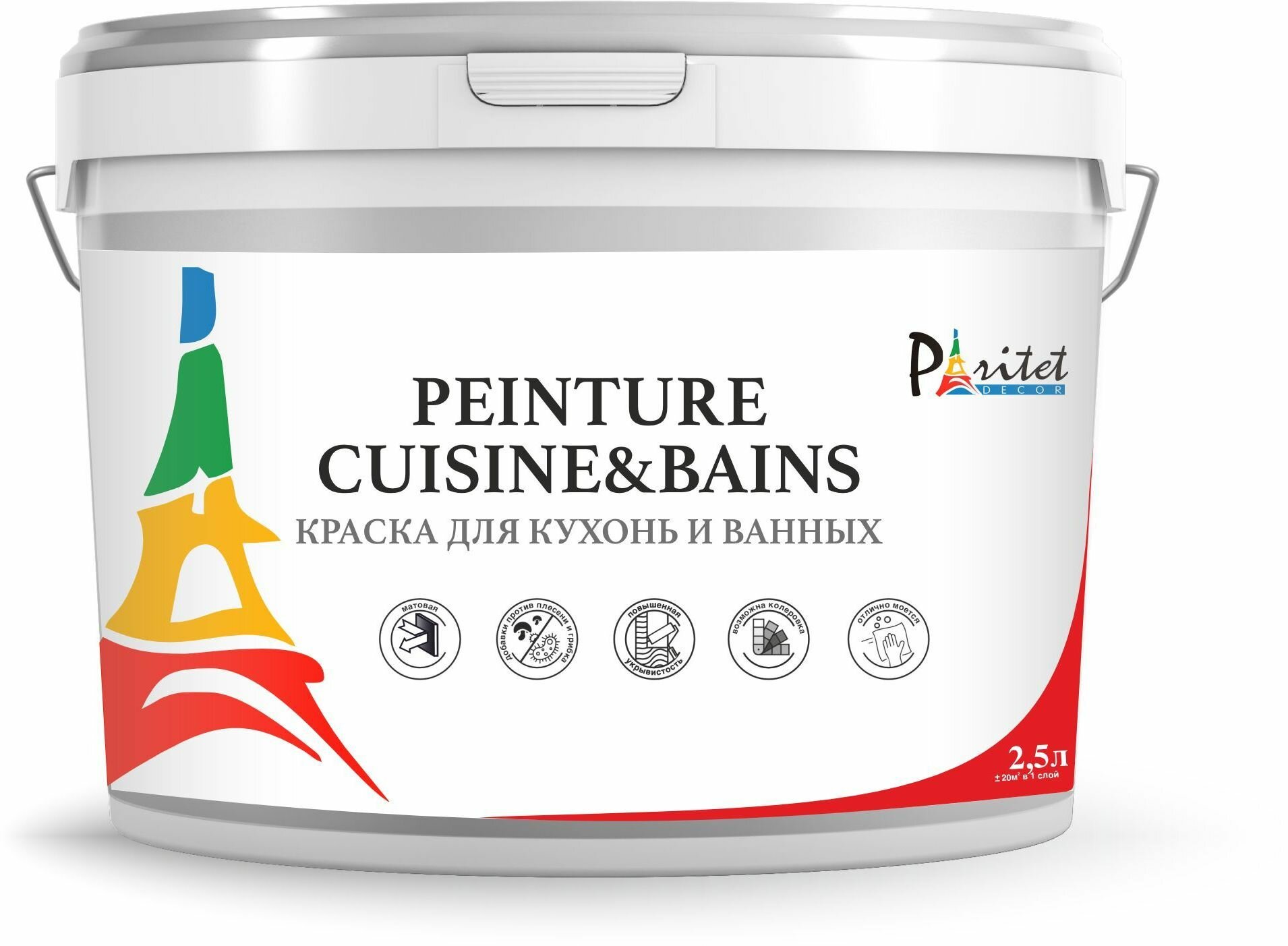 Краска интерьерная для кухонь и ванных Paritet Peinture Cuisine&Bains 2,5 л