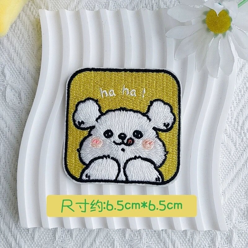 Нашивка вышитая "Щенок", 6.5x6.5 см, Dog patch B