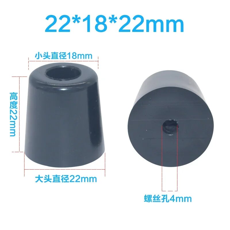 8/4/2 шт, резиновые насадки для ног 22x18x22 4pcs