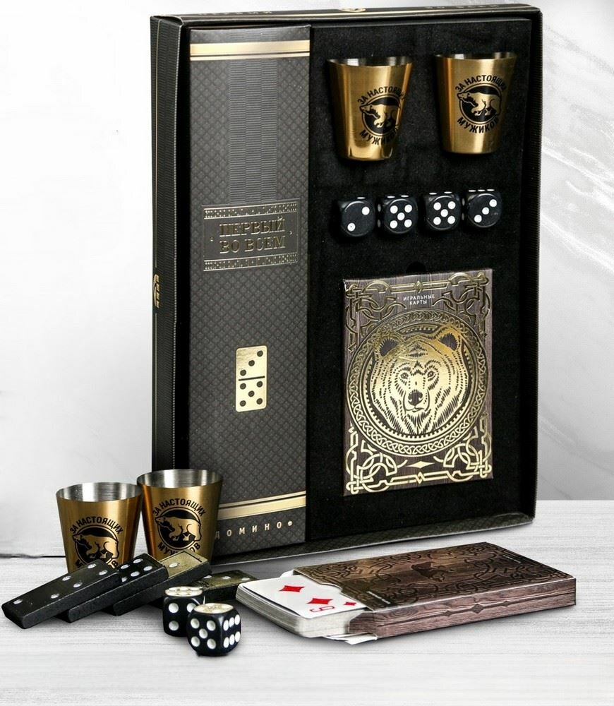 Подарочный набор мужской «За настоящих мужиков»: карты, домино, стопки 2 шт х 30 мл, кости игральные 4 шт