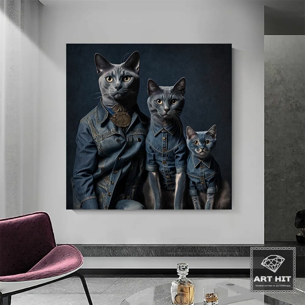 Картина "Семья котиков", 40x40 см, хлопковый холст, на подрамнике