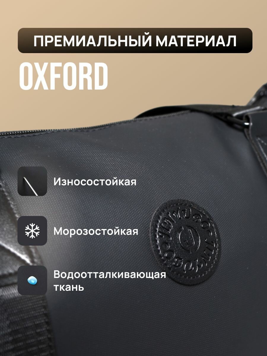 Bag — фото 1