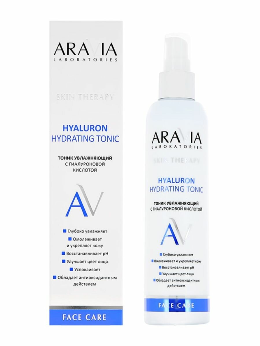 Тоник для лица ARAVIA LABORATORIES с гиалуроновой кислотой (увлажняющий) 200 мл