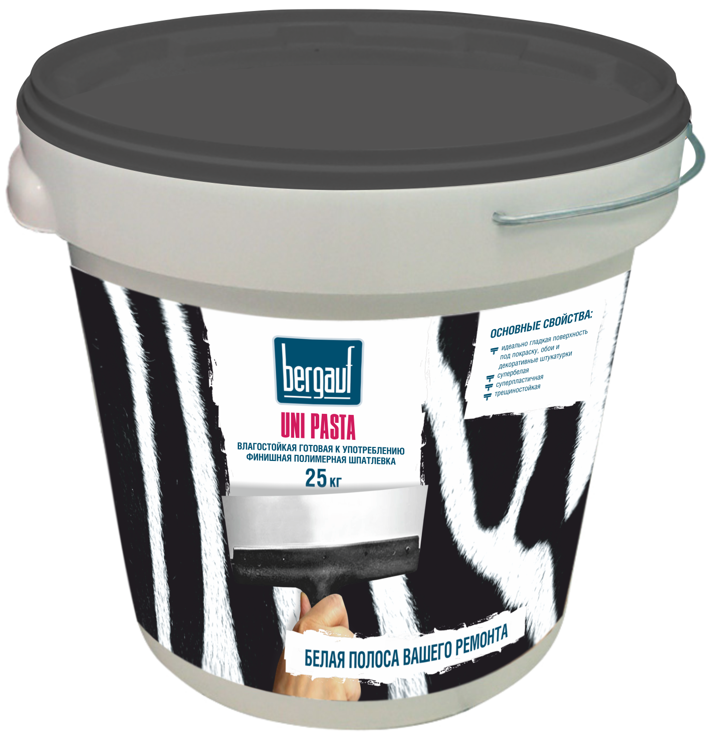 Шпатлевка Bergauf Uni Pasta влагостойкая, готовая, финишная, полимерная, 25 кг