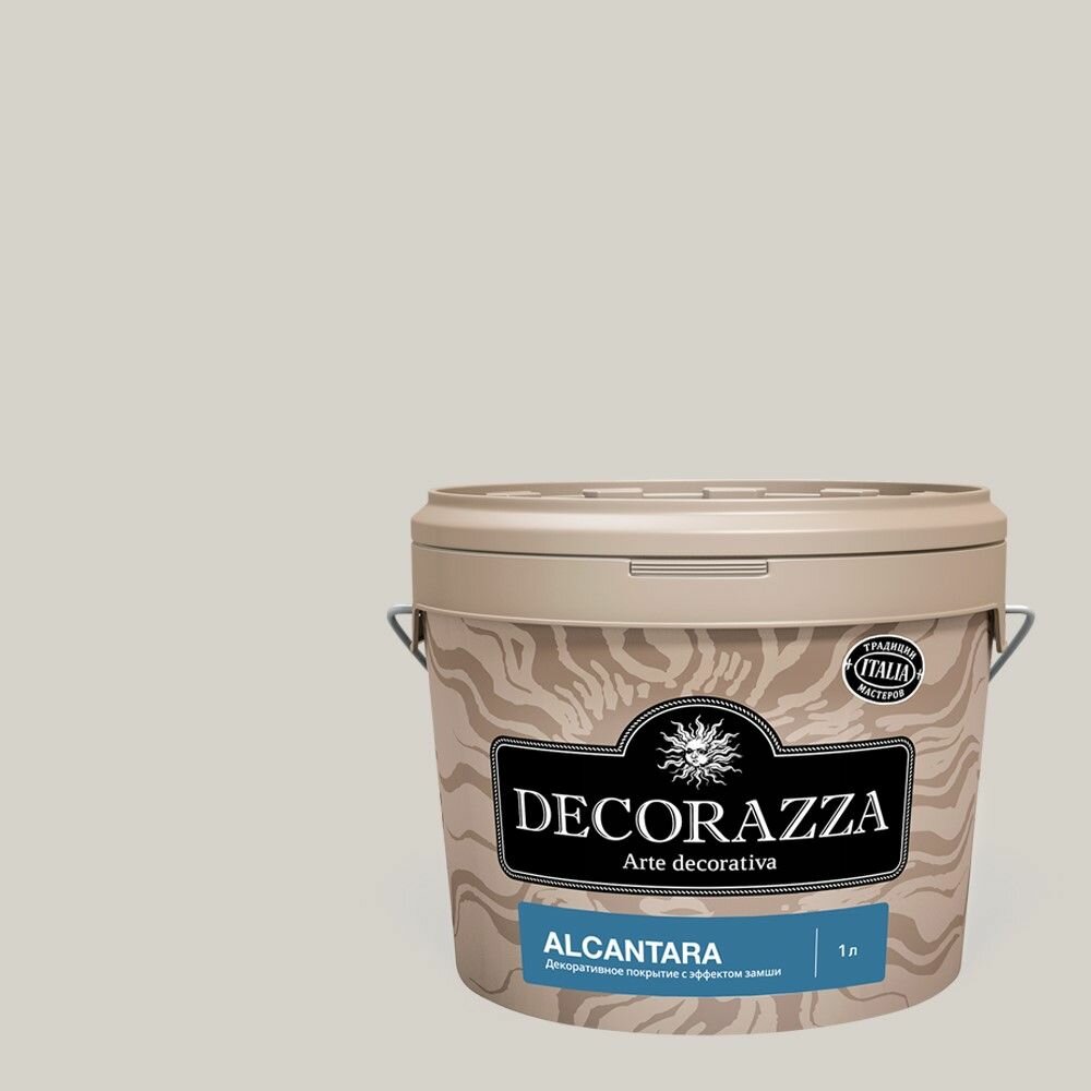 Декоративная штукатурка Decorazza Alcantara (1л) ALC 022