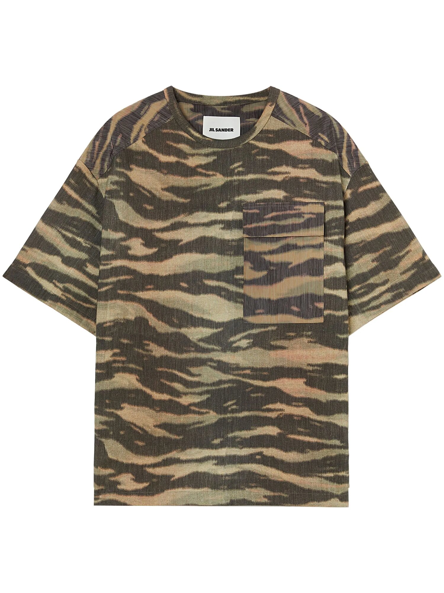 Футболка Printed cotton T-shirt