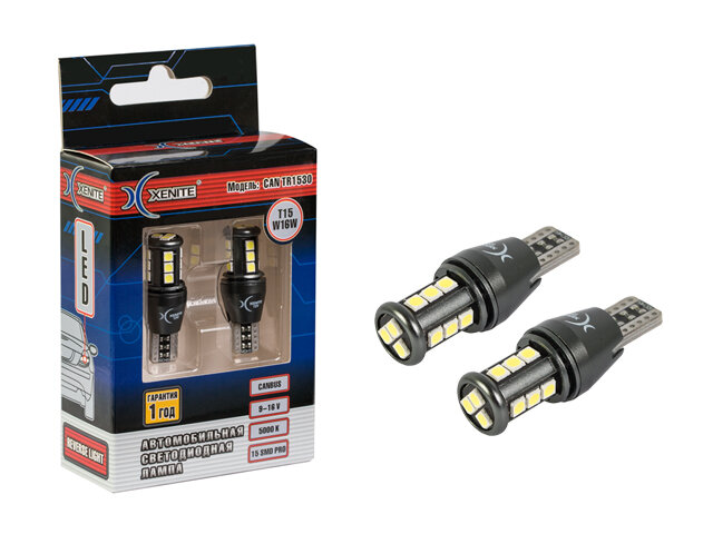 Лампа XENITE CAN TR1530 (Т15/ W16W) (Встр. обманка) 750LM 5000K 12V уп.2шт Гар.1год,1009610