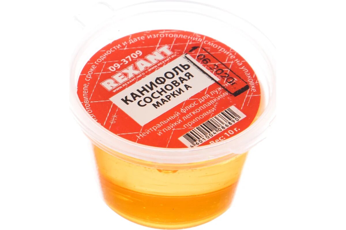 REXANT канифоль сосновая марка А 10 г код изделия 09-3709 применение для пайки