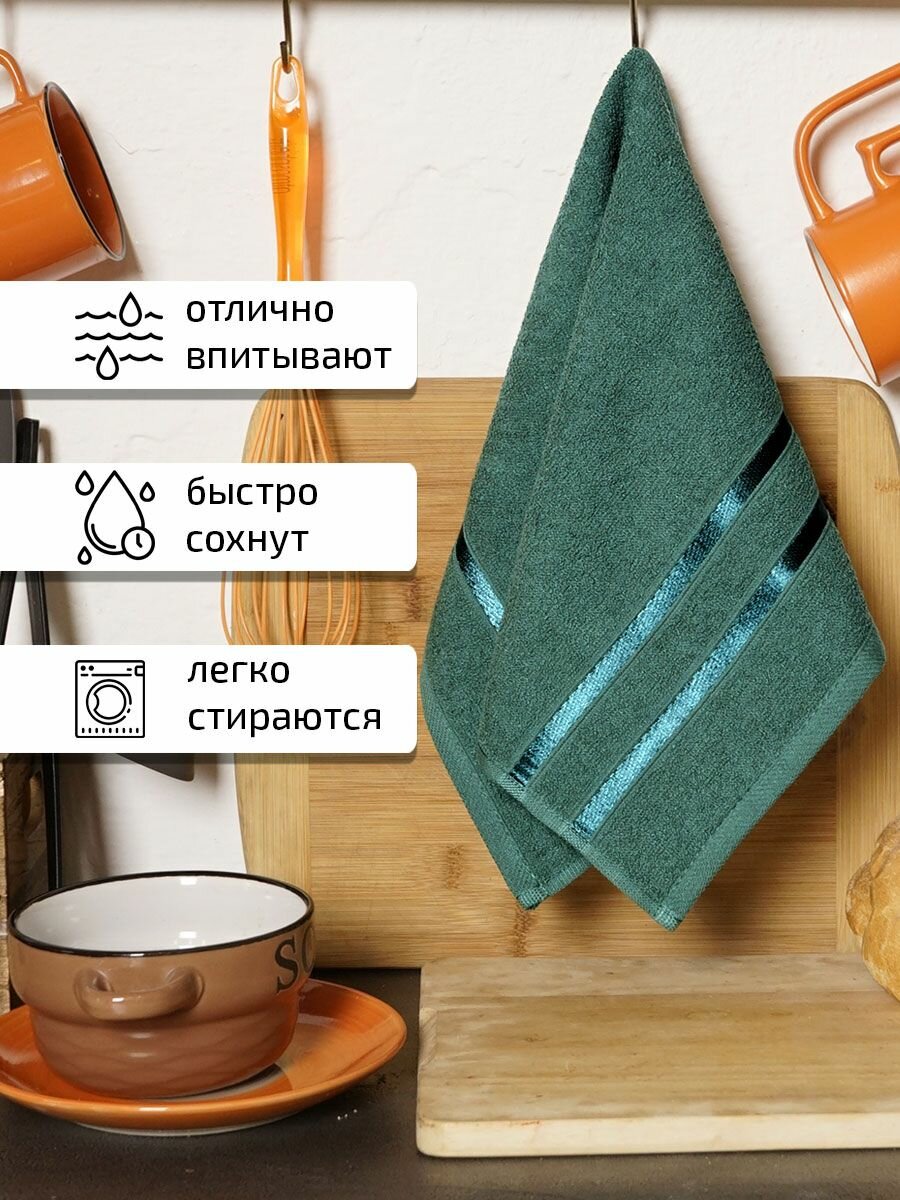 SAFIA HOME Orion Махровые полотенца, 3 штуки 30х50, оливковый