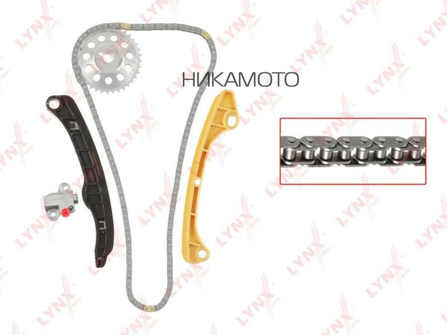LYNXAUTO TK0067 Комплект цепи MITSUBISHI LANCER/OUTLANDER 08-