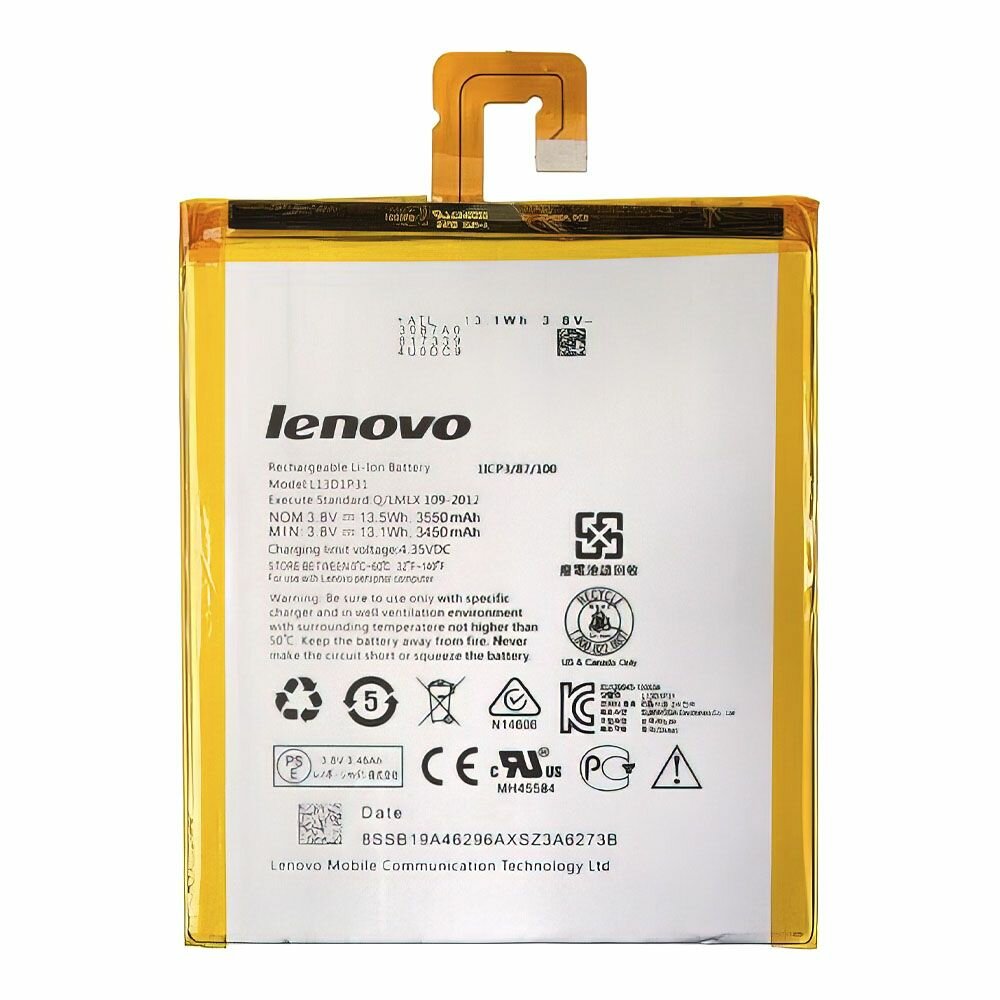 Аккумулятор (АКБ) для Lenovo IdeaTab A3500 (L13D1P31) 3.8V 3550mAh