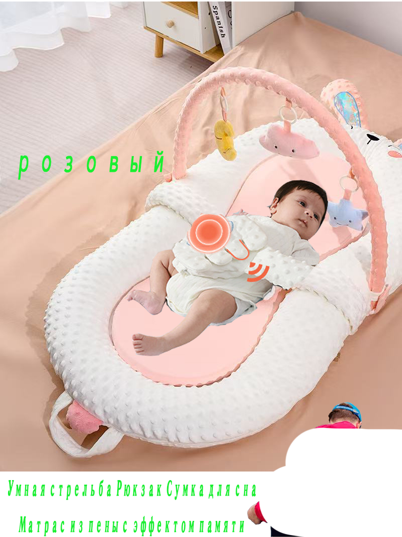 Умная кроватка Newborn Ann Baby, для малышей от 0 до 2 лет, с матрасом, с игрушками