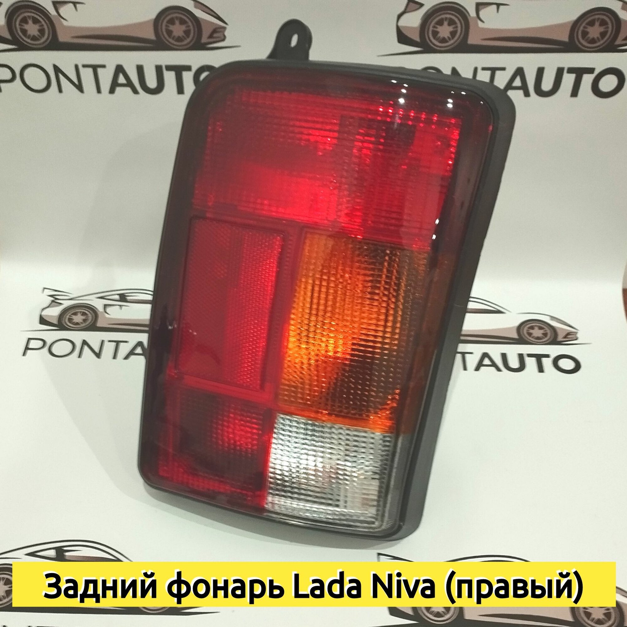 Корпус заднего фонаря, правый, для а/м Lada Niva / Лада Нива 4х4