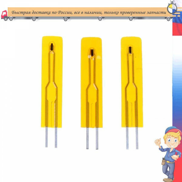 Тонкопленочный термистор NTC 2,5 см 3380 10 К Mf5B 1% датчик температуры