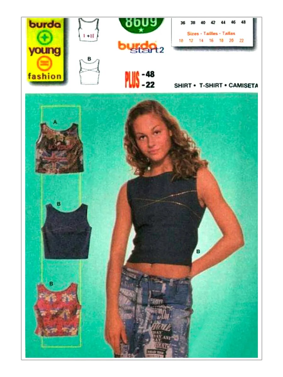 Выкройка топа