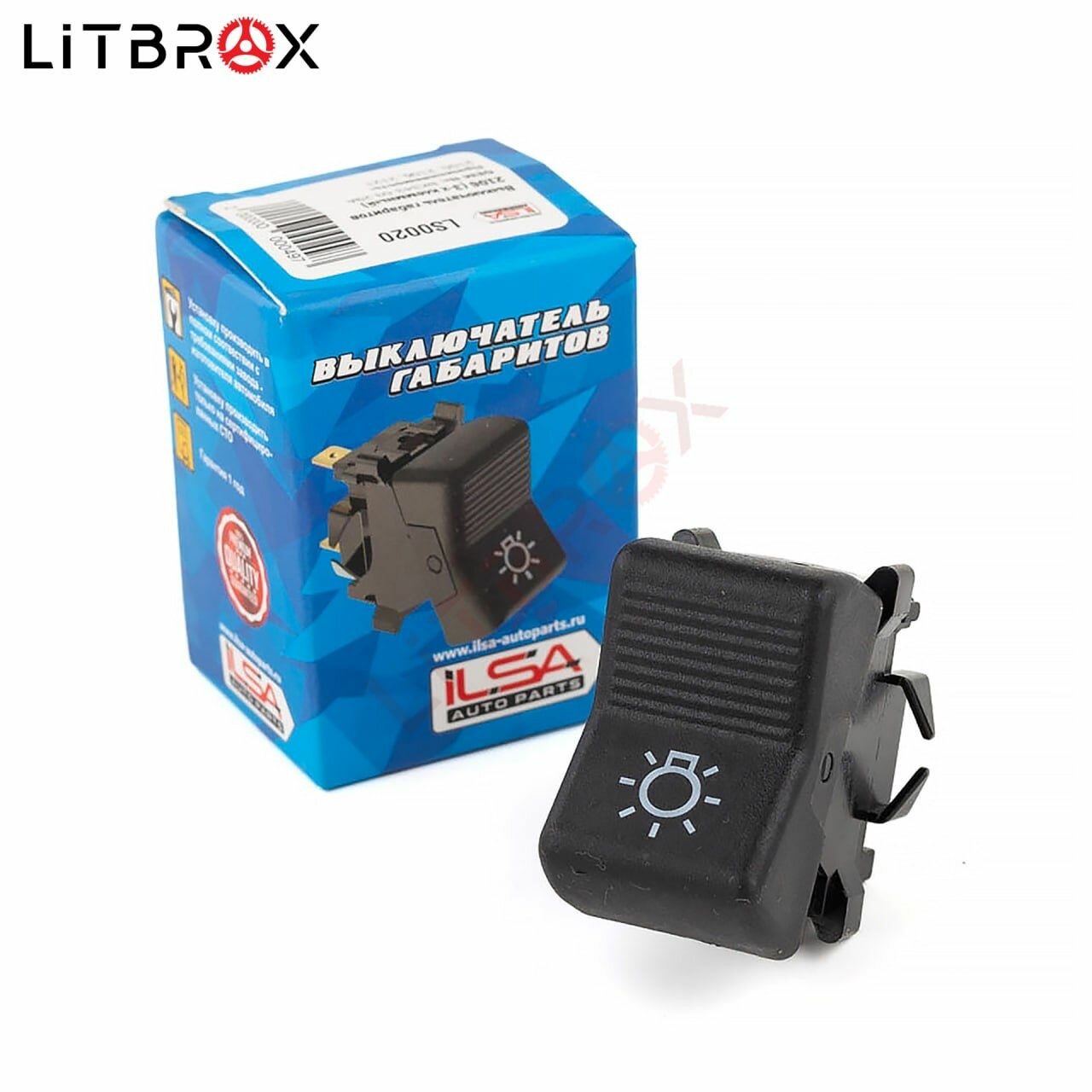 Выключатель габаритов (3-х конт.) 'ILSA' ВАЗ LADA 2101, 2105, 2106, Niva / LS0020 / ВК343-03.29А