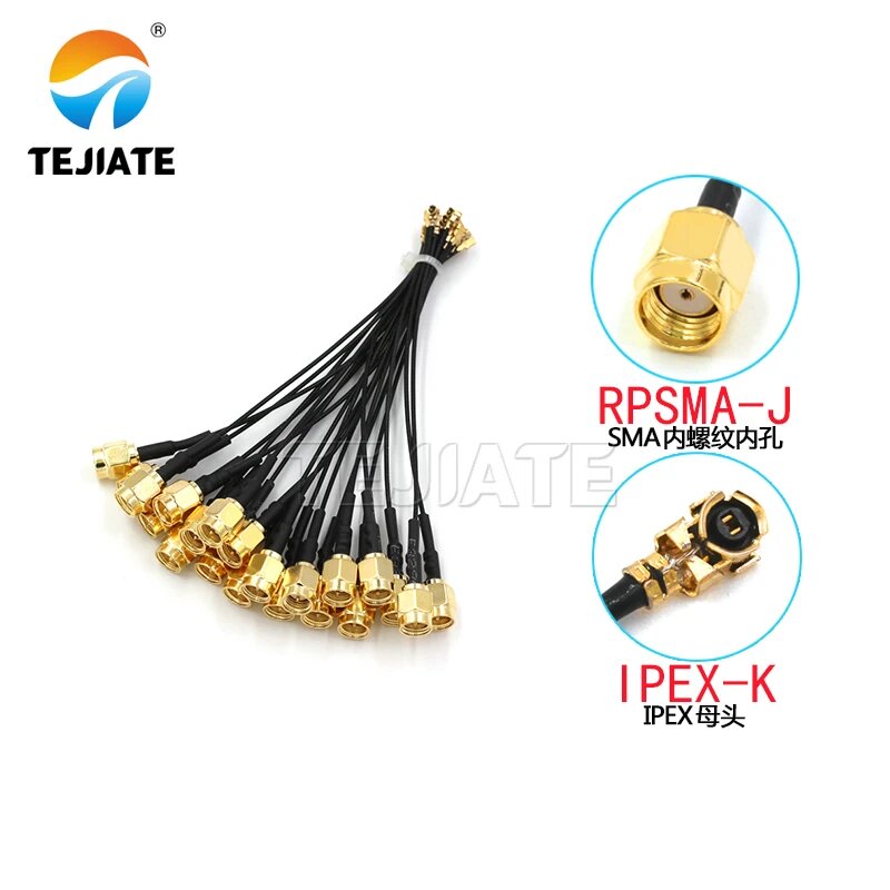 Антенна UFL TEJIATE IPEX to SMA-J 5CM, IPEX to RPSMA-J