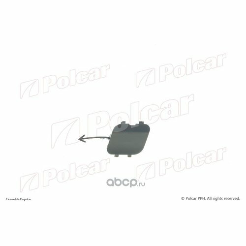 Заглушка крюка буксировки POLCAR 55119629