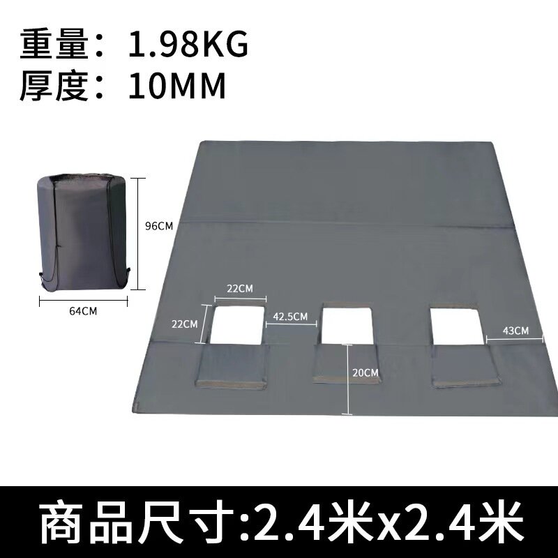 Коврик-палатка, для зимней рыбалки