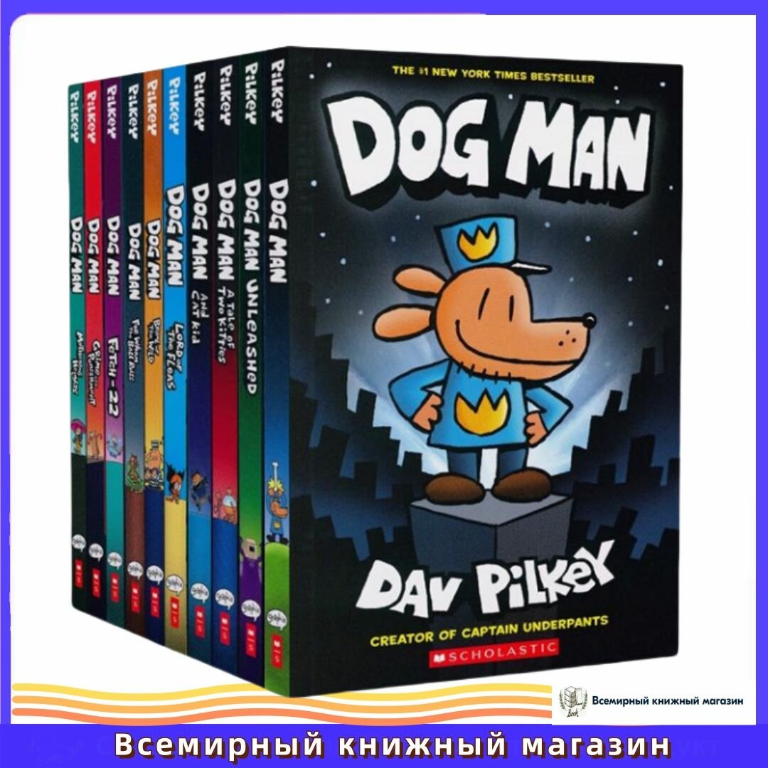 Печатная книга: Книга для чтения на иностранном языке