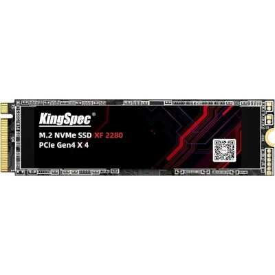 SSD диск 512Gb XF-256