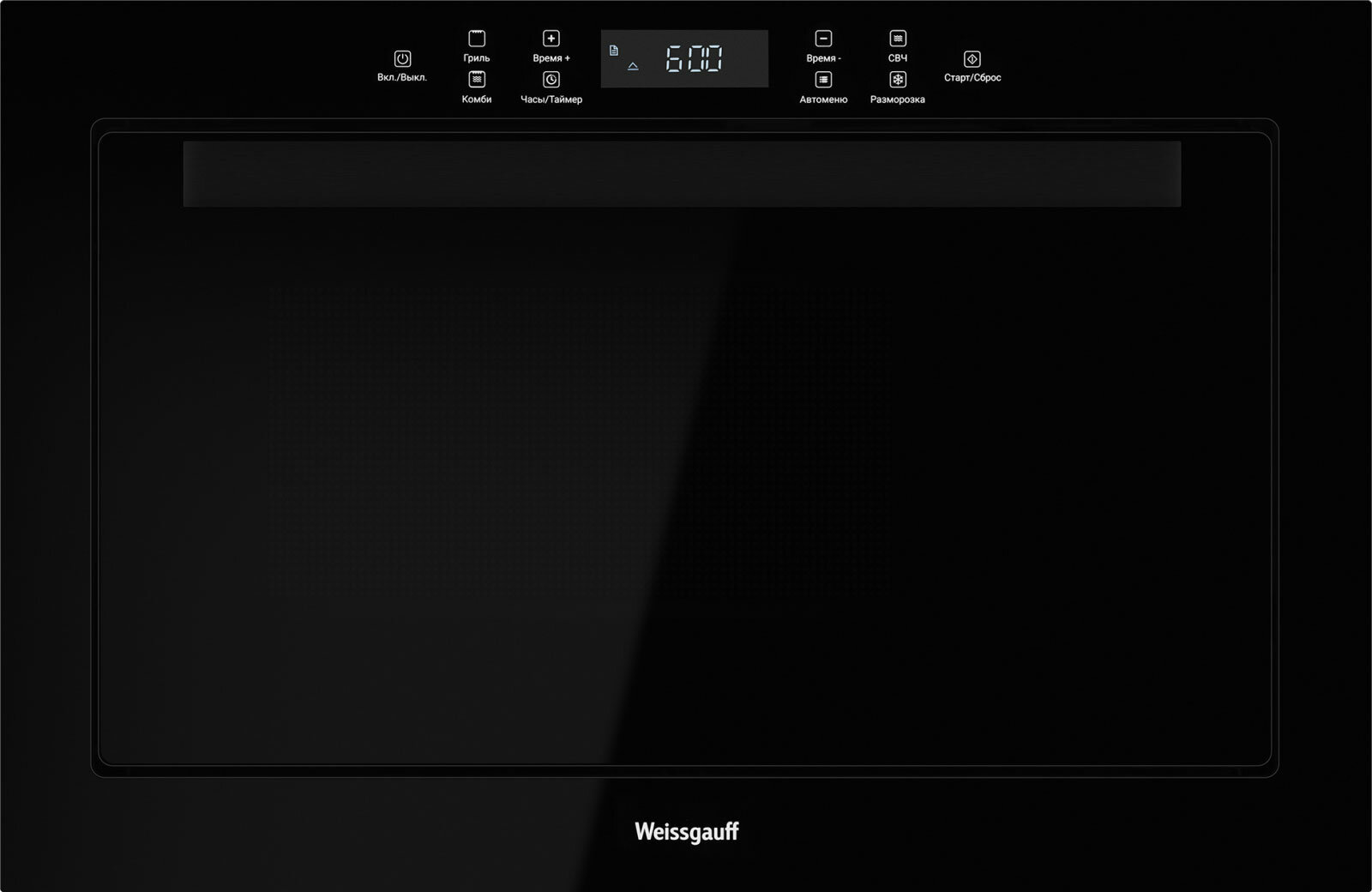 Встраиваемая микроволновая печь СВЧ Weissgauff HMT-256 TSB