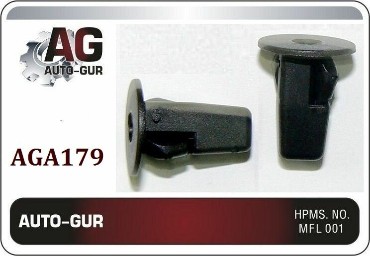 AUTOGUR клипса крепежная Toyota 9018906212 AGA179 набор 5 шт