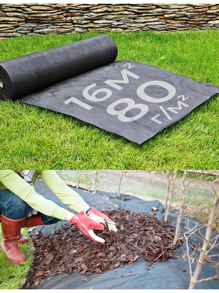 Геотекстиль геоткань от сорняков для сада 80 гр/м2, 160 см х 10 м, цвет черный