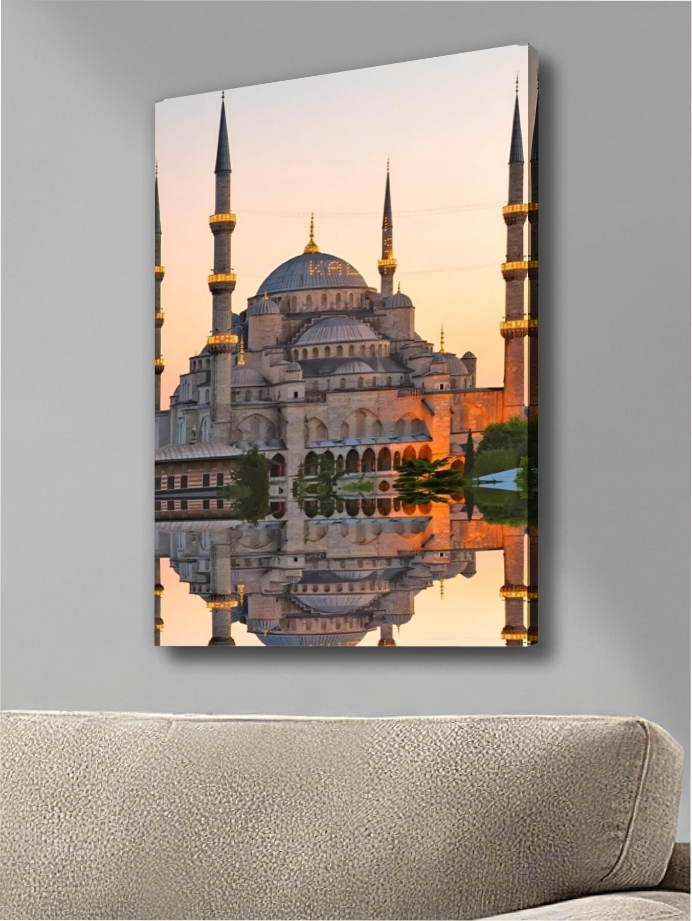 Картина Двойное сияние на стену 50x70см 1шт.