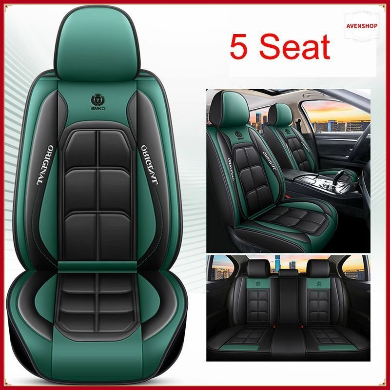 Чехол для автокресла/чехол из экокожи/пять сидений (универсальный)