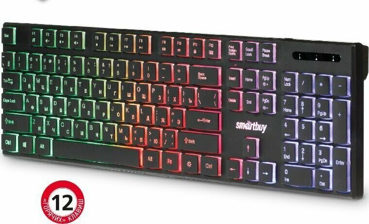 Клавиатура для компьютера (SBK-240U-K) ONE 240 USB черный