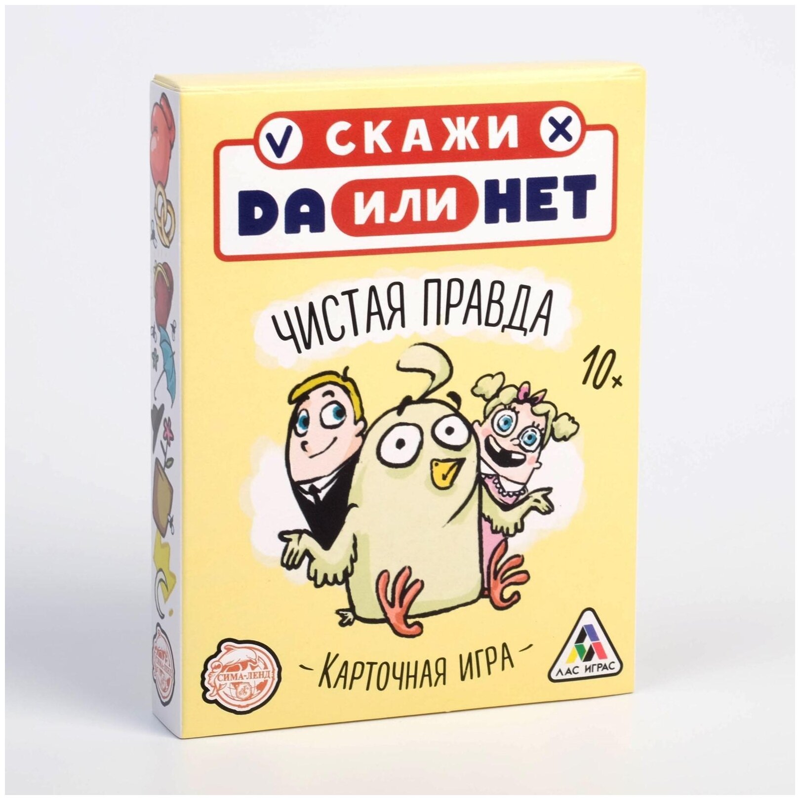 Детективная игра «Скажи ДА или НЕТ. Чистая правда», 35 карт, 10+