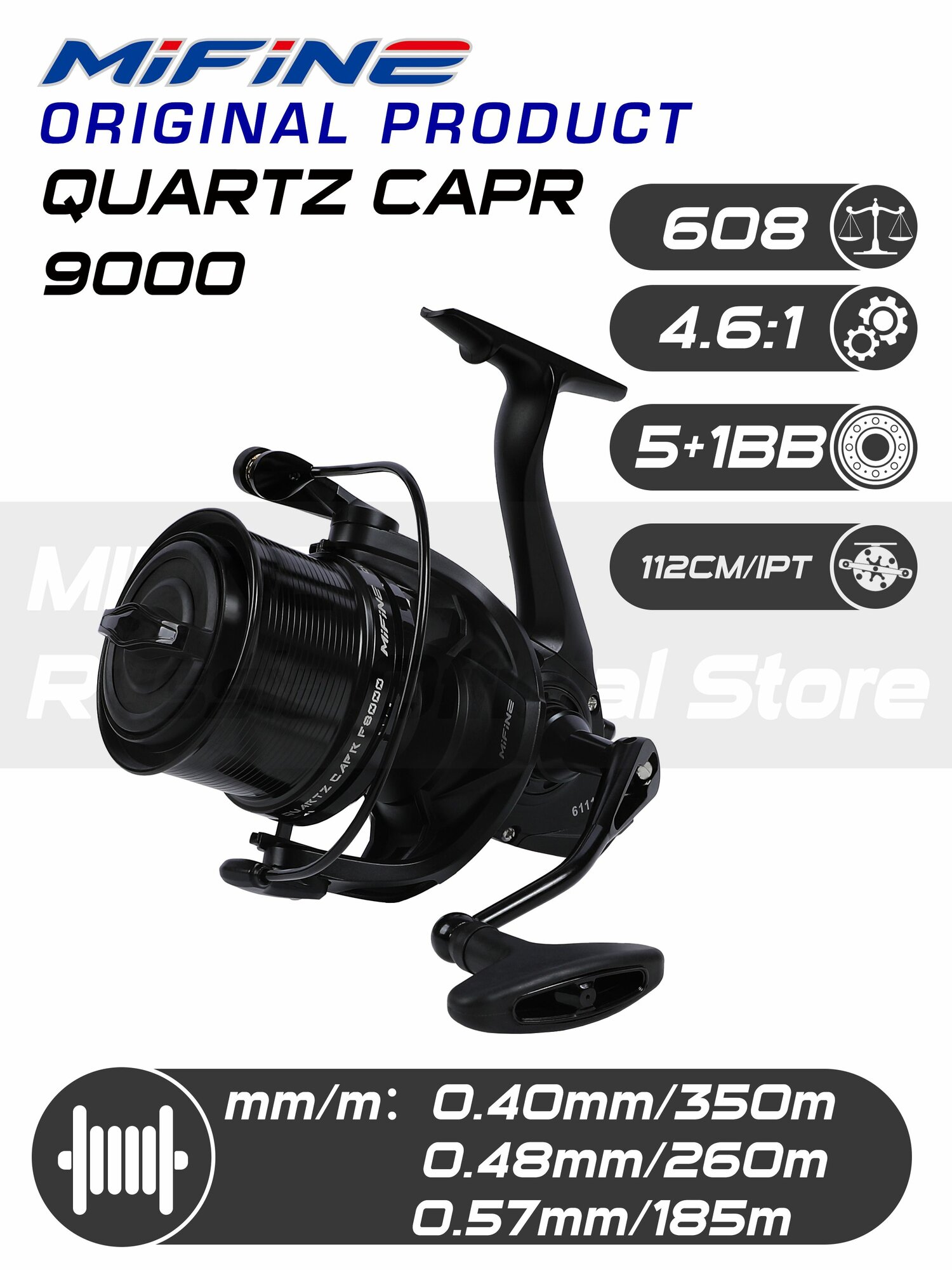 Катушка рыболовная QUARTZ CARP F9000 6S