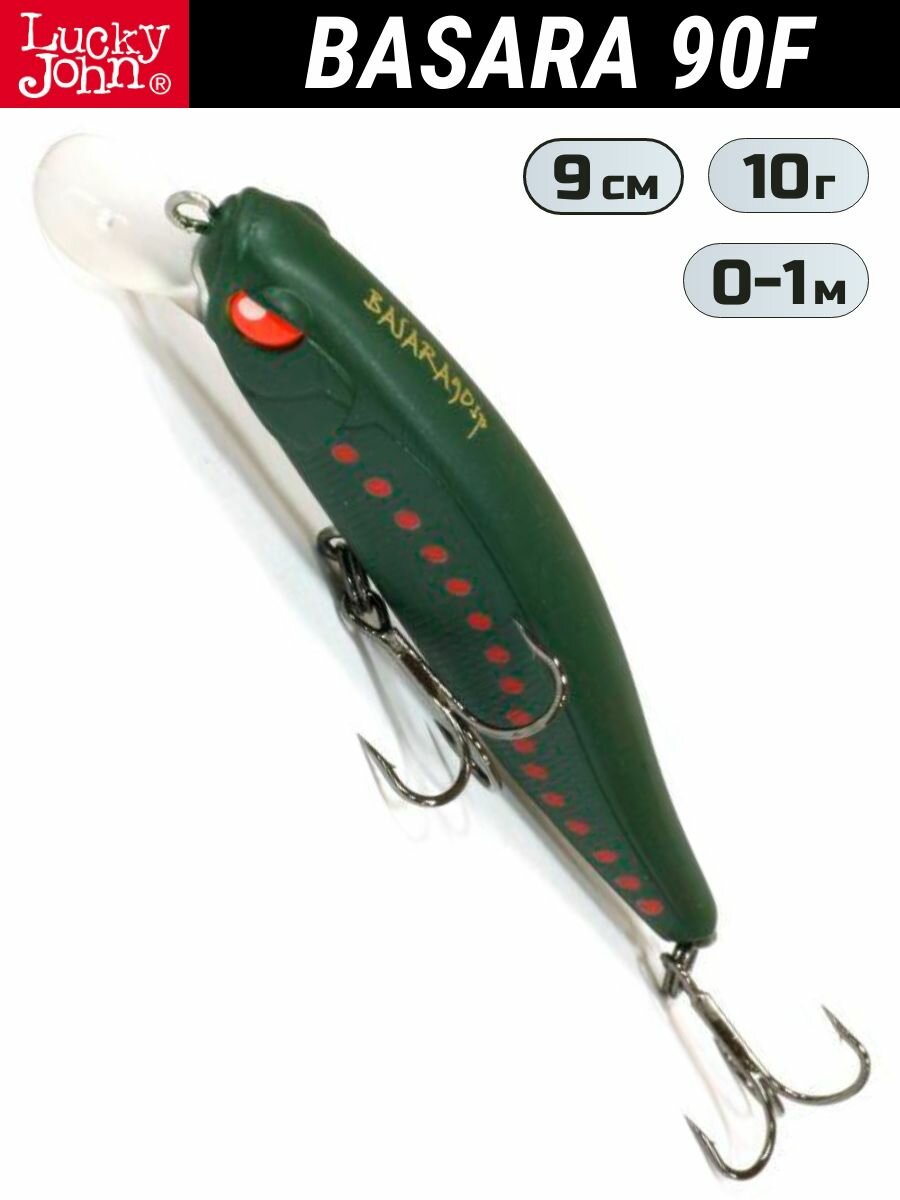 Воблер LUCKY JOHN Basara 90F BA90F-303