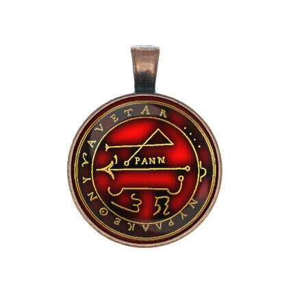 Амулет для удаления печали и лечения болезней головы