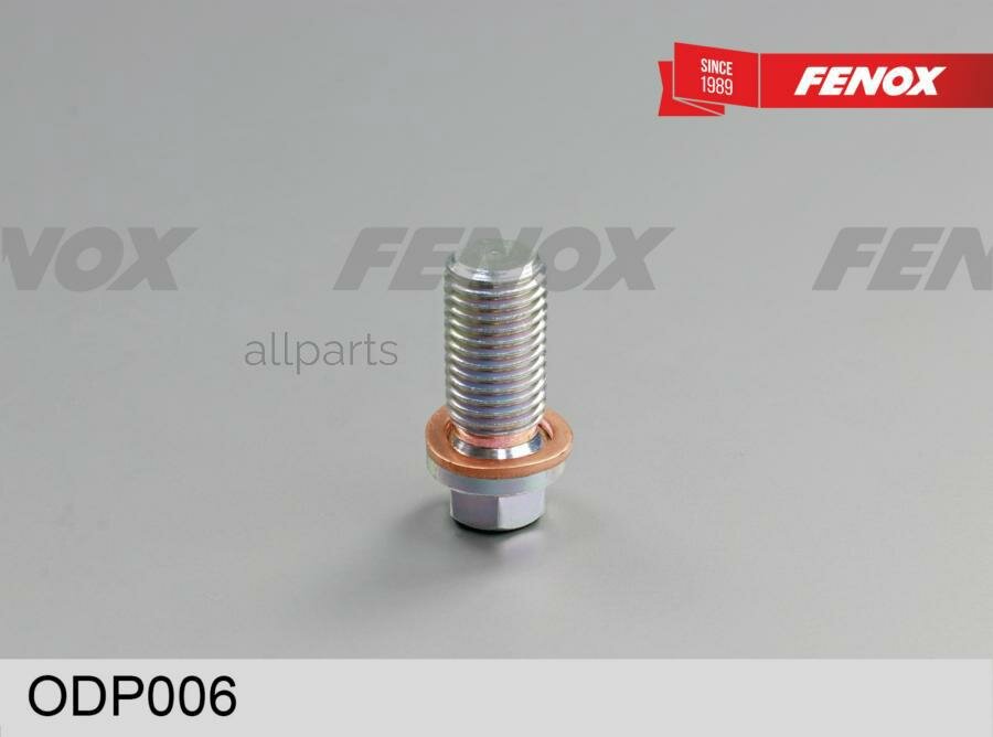 FENOX ODP006 Болт поддона сливной M14x1.5mm