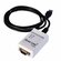PCAN-USB кабель для ПК