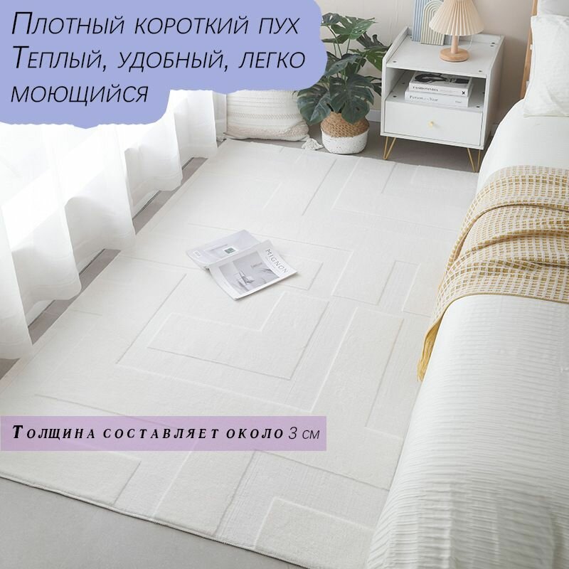 Ковер из пузырчатого флиса, толщина около 30 мм, трехмерный дизайн, высококачественная ткань, подходит для гостиной, спальни, кабинета, офиса