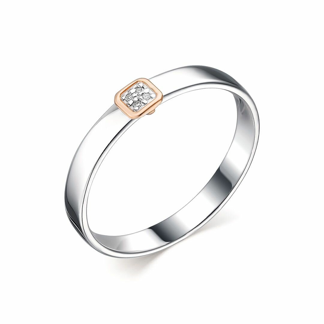 Кольцо обручальное, серебро, 925 проба, родирование, бриллиант