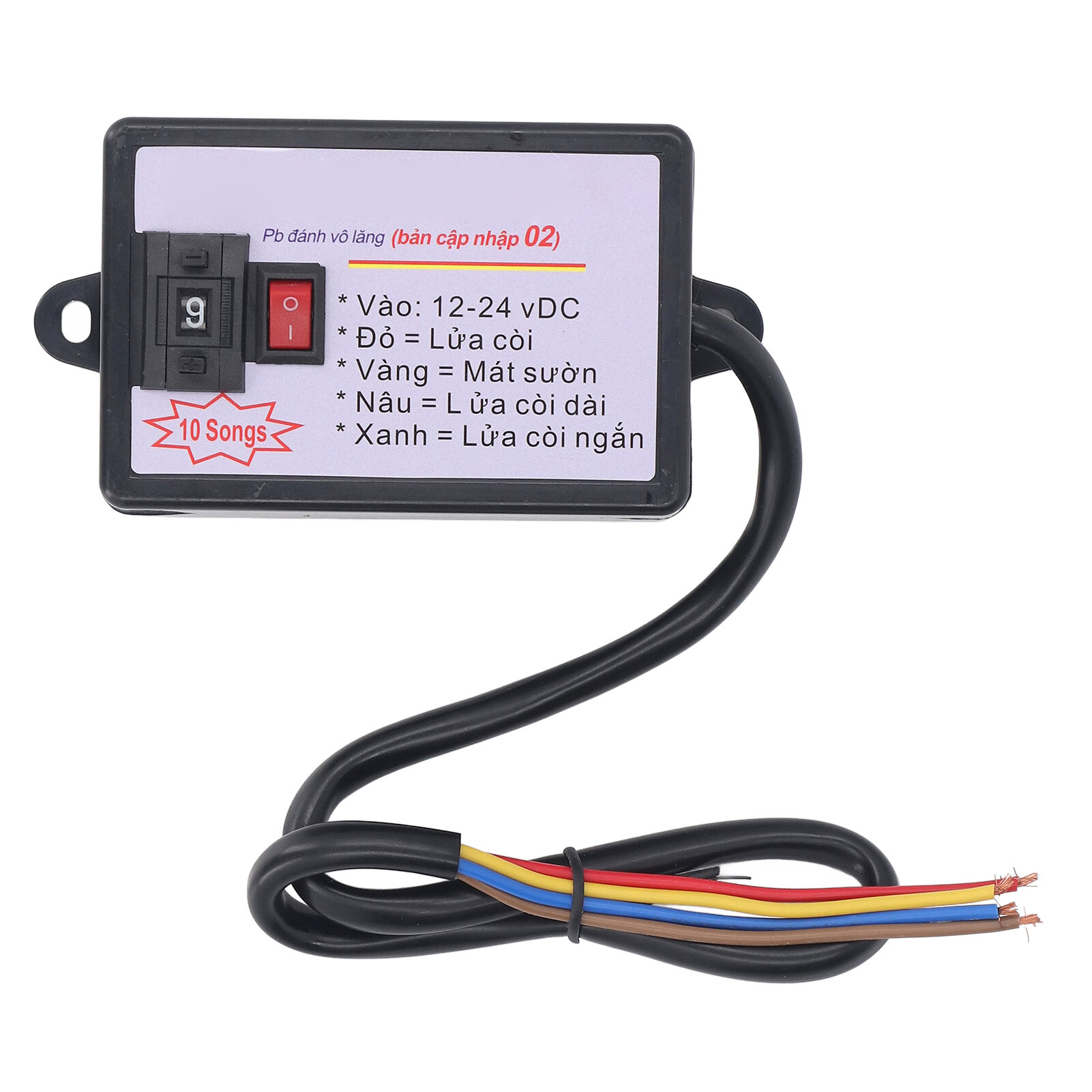 Контроллер тона 12-24В, 10 звуков для авто/мотоциклов/грузовиков/катеров