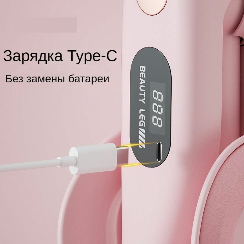 Мини-тренажер — фото 1