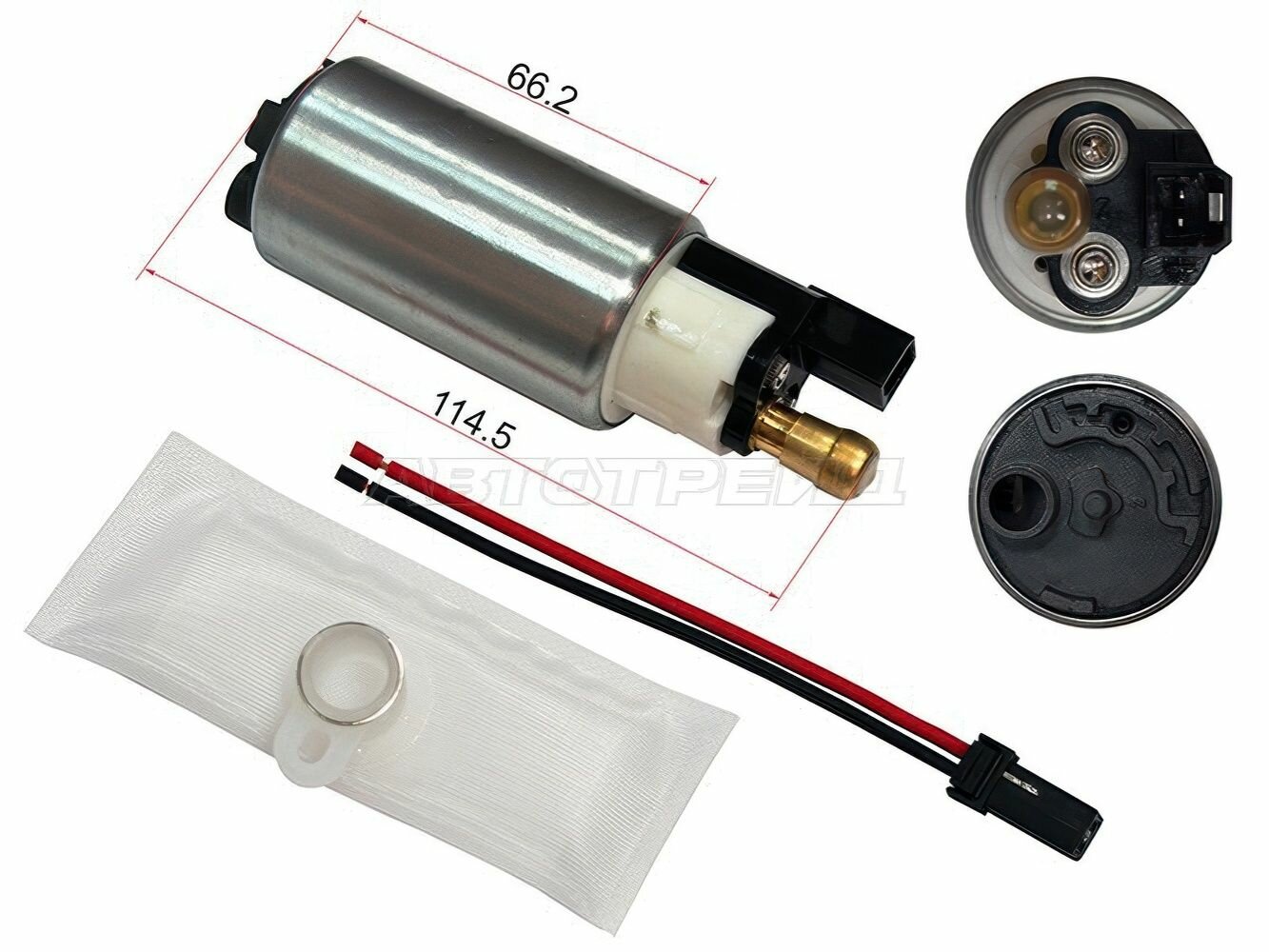 Топливный насос 12V